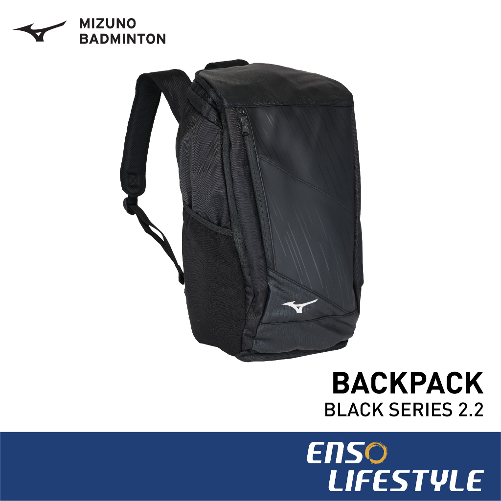Mizuno Badminton Racket Bag - Black Series 2.2 Backpack [Enso Lifestyle ...
