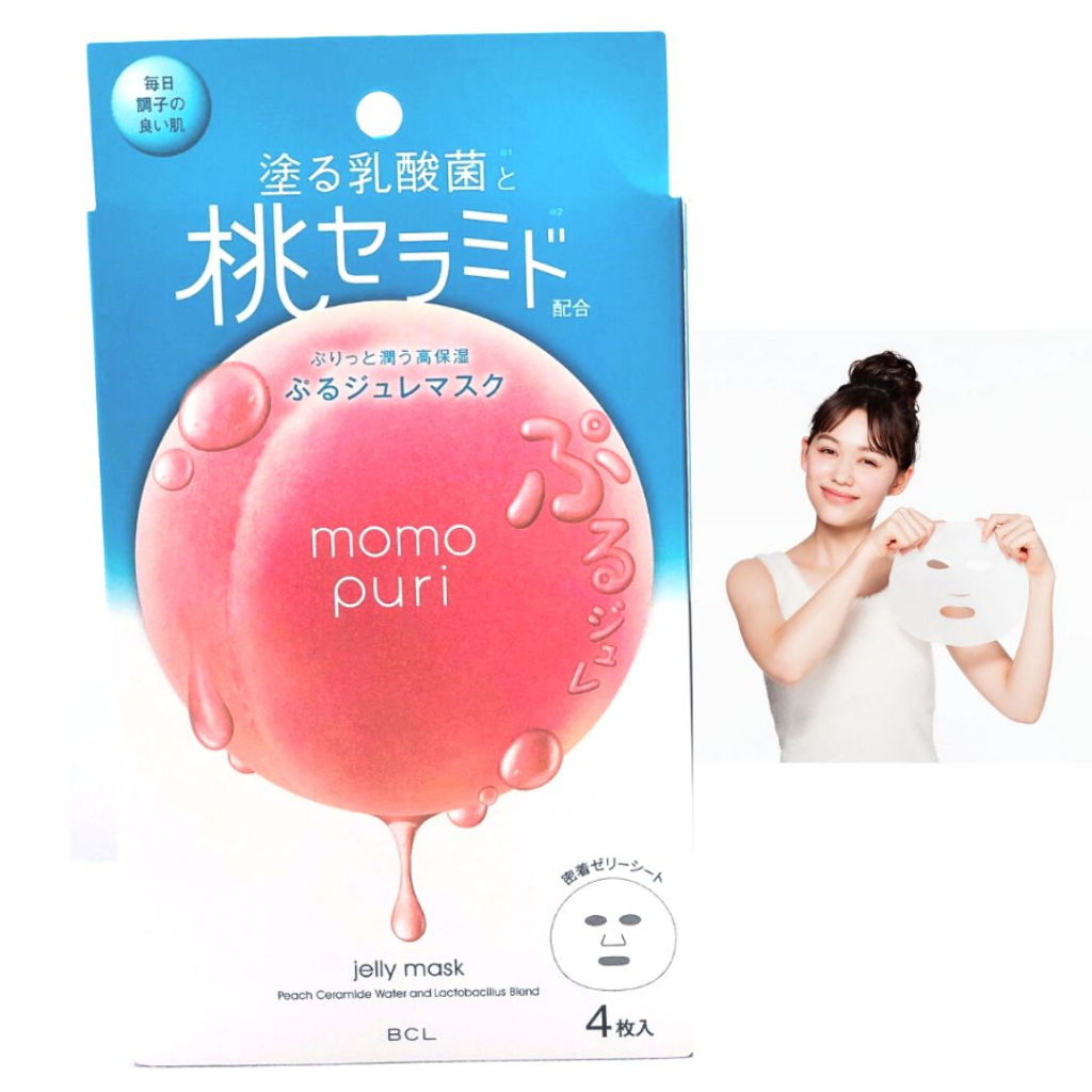 Japan Momo Puri Jelly Facial Mask 4 Sheets | Shopee Singapore