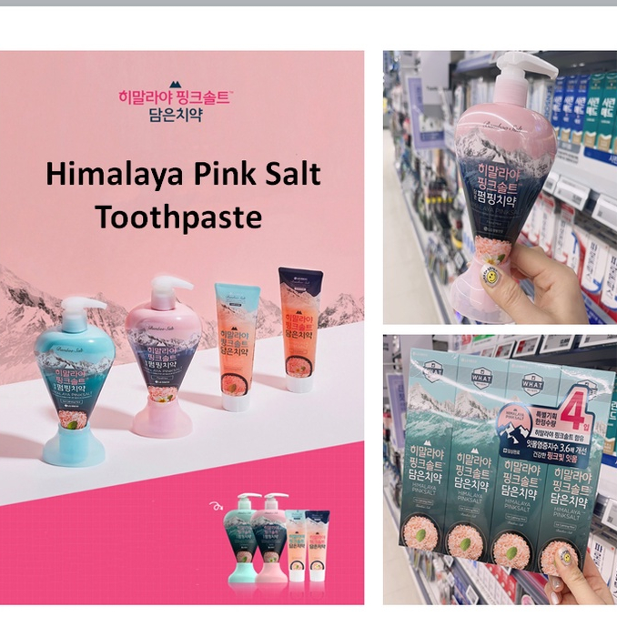 [Perioe] Himalaya Pink Salt Toothpaste 2types | Shopee Singapore
