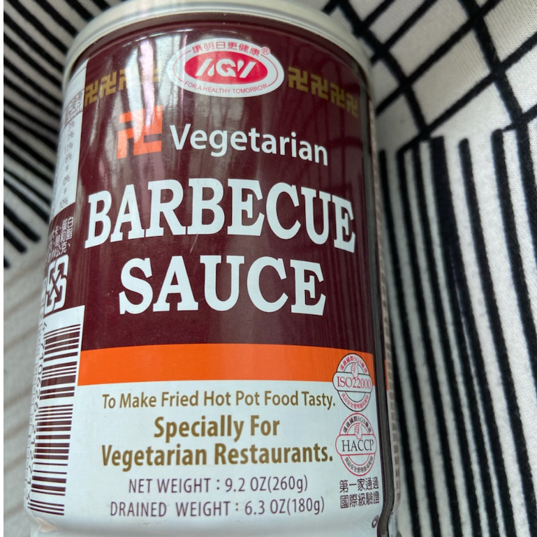 AGV Vegetarian Barbecue Sauce 爱之味 素健 沙茶酱 260g | Shopee Singapore