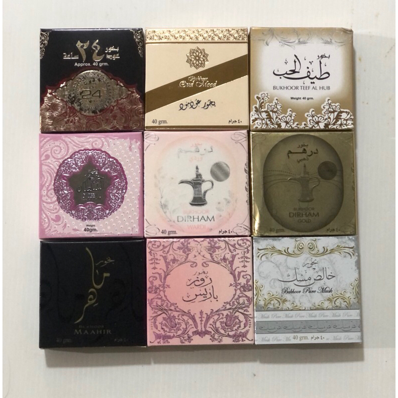 [SG LOCAL SELLER] Ard Al Zaafaran OUD Bukhoor Cube / Islamic Sunnah ...