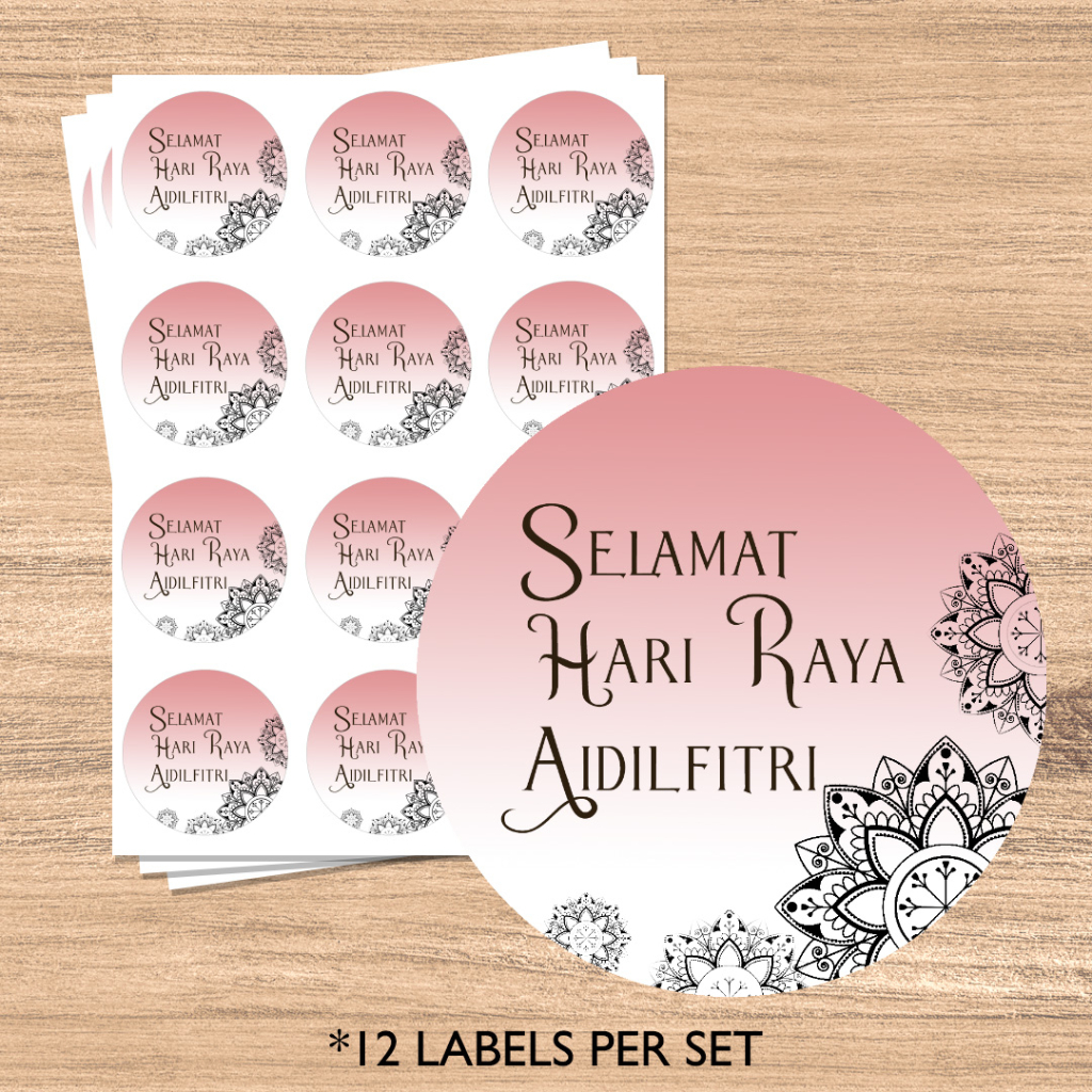 Selamat Hari Raya Aidilfitri Puasa Eid Mubarak Ramadan Sticker Labels ...