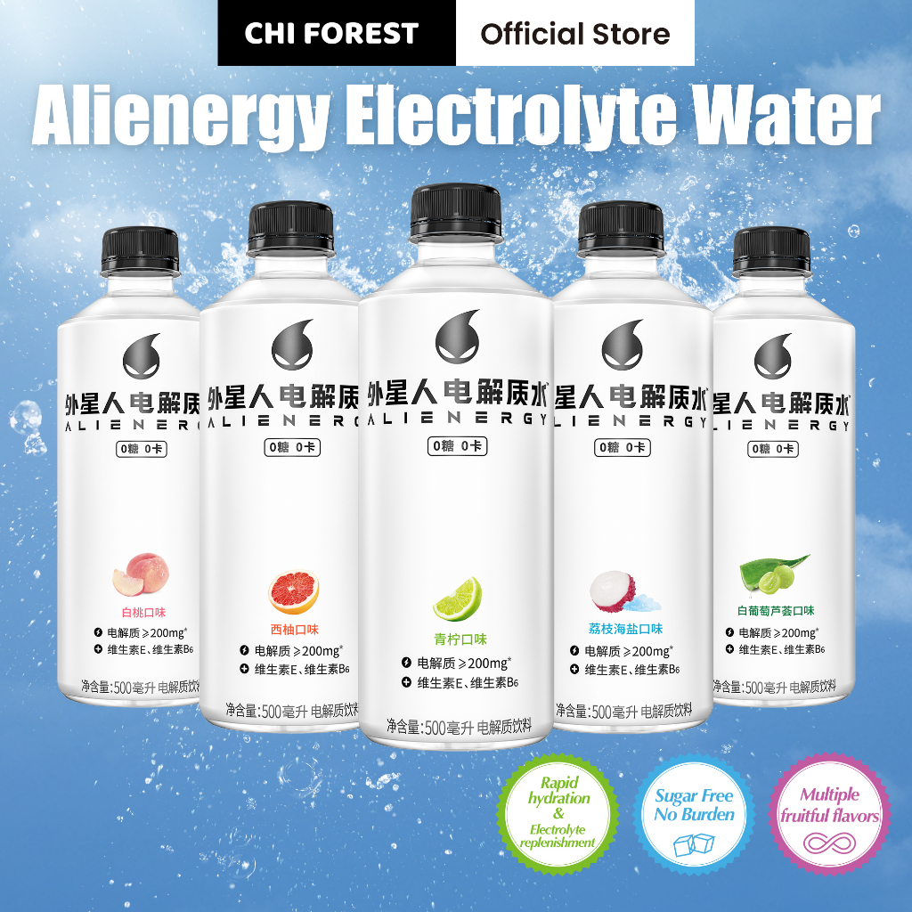 Chi Forest 元气森林 Electrolyte Water Sugar Free Sport Drink Alienergy 外星人电解质水 500ML X 15 bottles ...