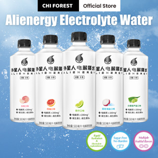 Chi Forest 元气森林 Electrolyte Water Sugar Free Sport Drink Alienergy 外星人电解质水 500ML X 15 bottles ...