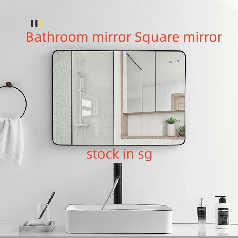 Bathroom mirror Square mirror Toilet mirror Makeup mirror Nail free ...