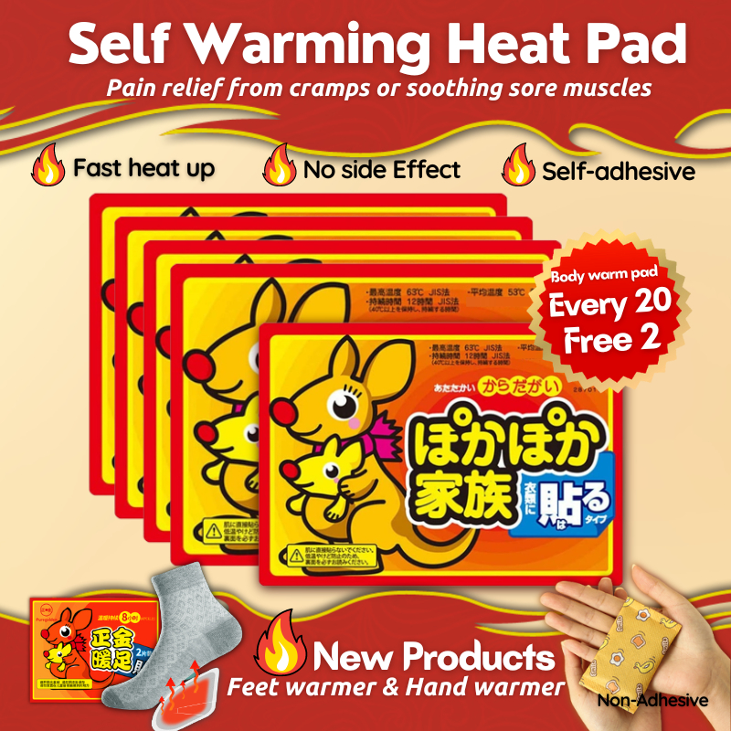 Adhesive Heat Pad / Warm Pad /Heat Pack /Warm Pack/heatpad /feet warmer ...