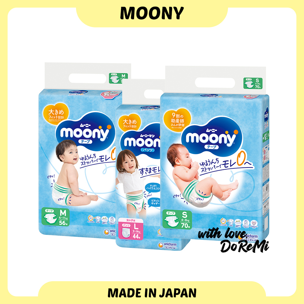 MOONY Diapers - All Sizes, Direct from Japan | Shopee Singapore