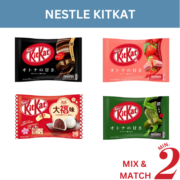 Nestle Kit Kat Mini | Shopee Singapore