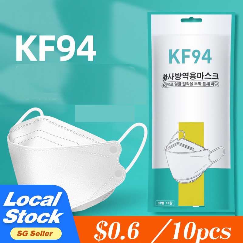 10 PCS KF94 face mask disposable Adult 4ply | Shopee Singapore