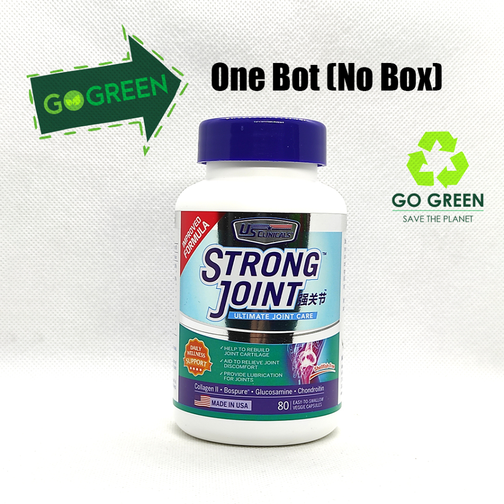 US Clinicals StrongJoint / Strong Joint 强关节 80s | Shopee Singapore