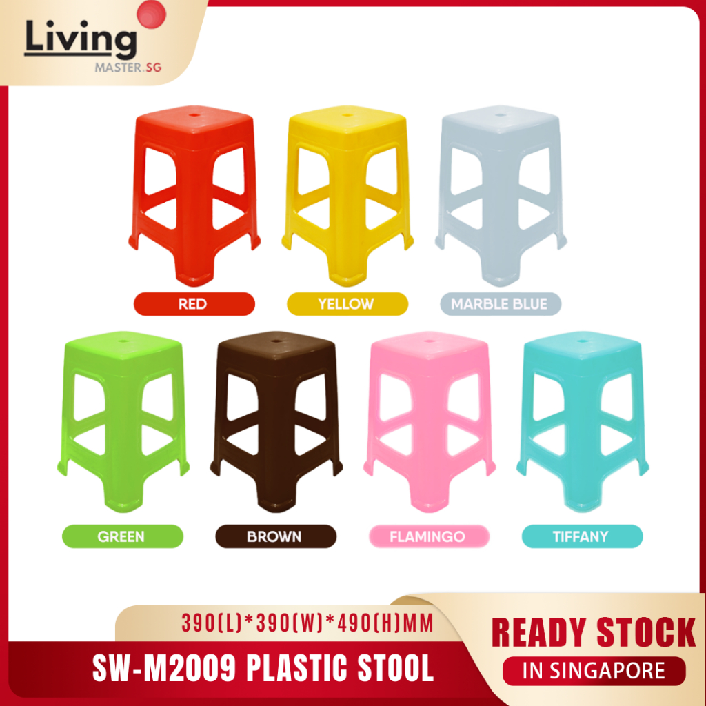 Stackable Plastic Stool, 7 Color available, Bigger sit surface Design ...