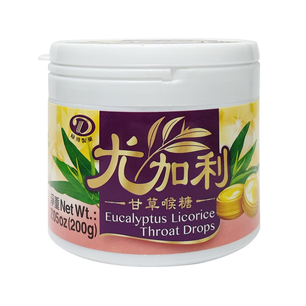 Eucalyptus Licorice Throut Drops Candy [Bundle of 2 bottles] | Shopee ...