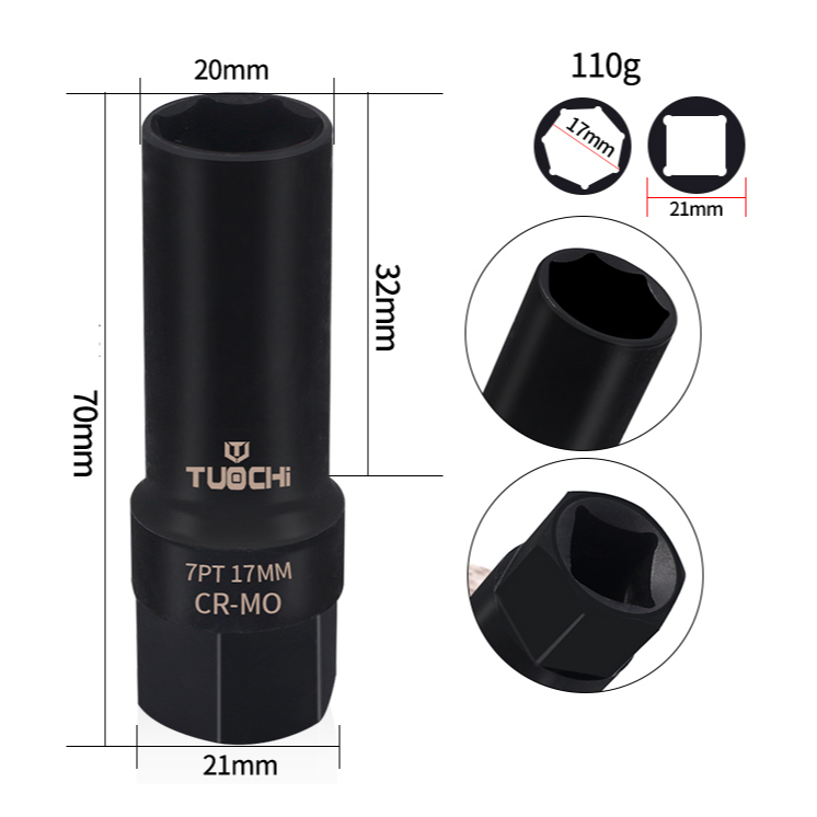 Box Wrench Socket 17mm Lug special shape anti theft 7 Edges 7 Stars 7 ...