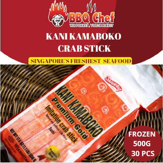 Imitation Crab Stick 30 pcs 500g | Shopee Singapore