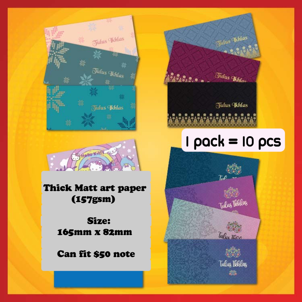[Local] Premium Sampul Duit Raya 2025/ sampul raya songket/ Hari Raya ...