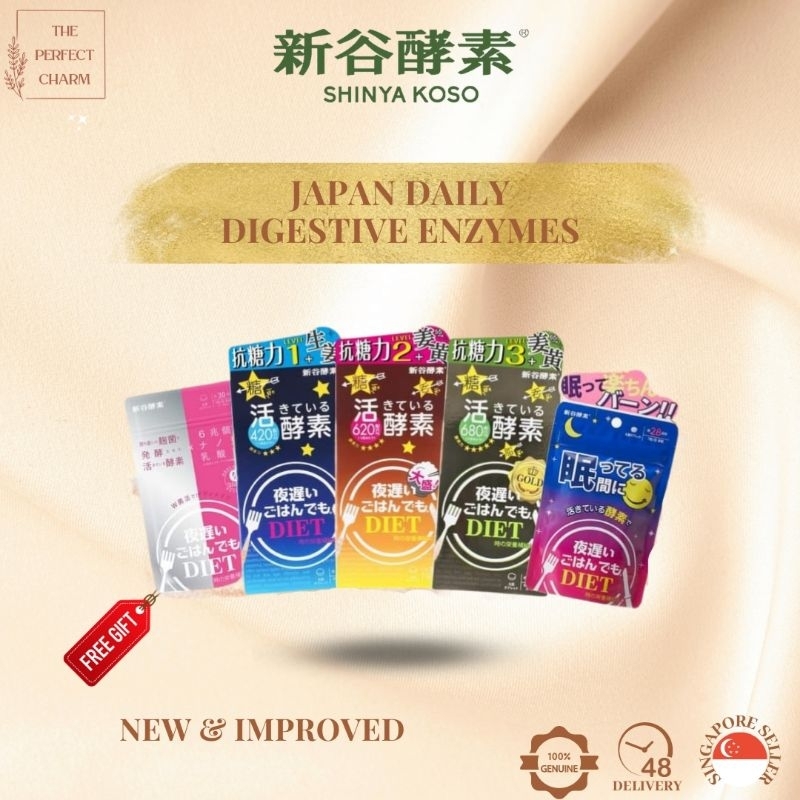 🇸🇬 30 days supply Shinya Koso enzymes Night Enzyme Bodymake Fat Blocker ...