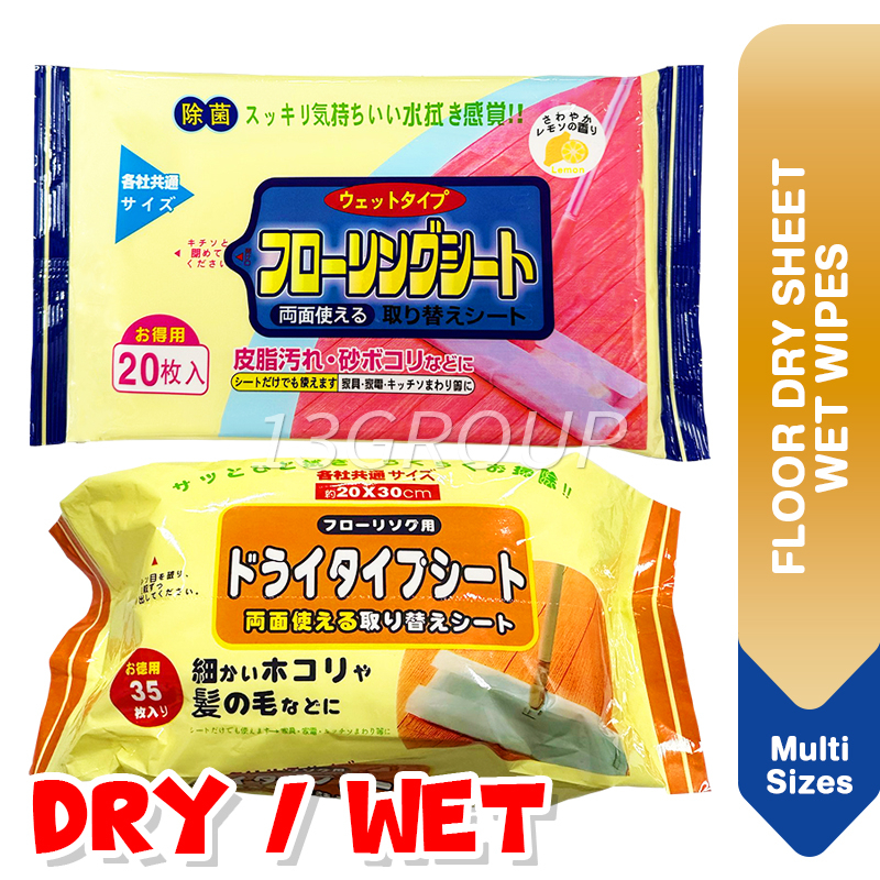 Value Wiper Floor Dry Sheet / Lemon Wet Wipes Cleaning, 20s-35s ...