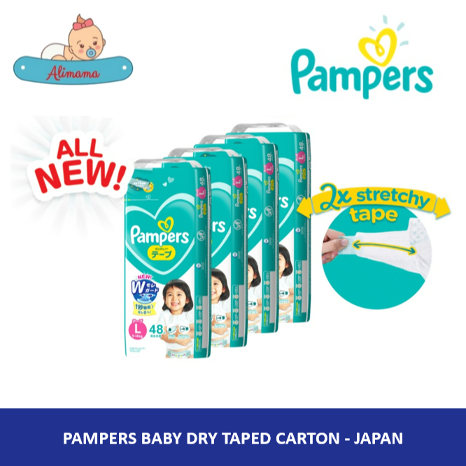 Pampers Baby Dry Tape L 48 X 4 packs Large Diapers (9-14kg) | Shopee ...
