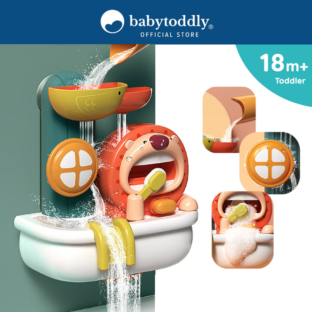Kids Shower Station Lion Wall Suction Bath Toy | Shopee Singapore