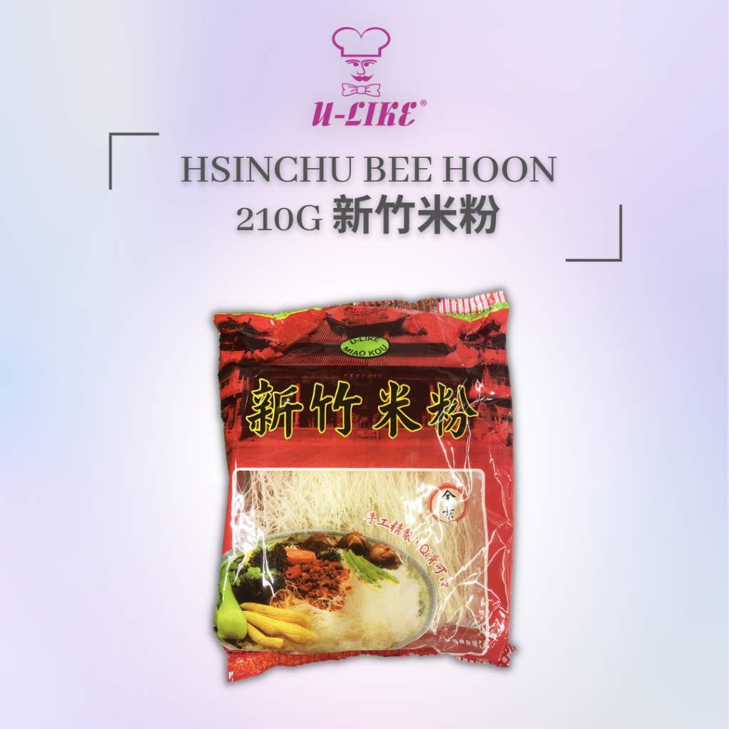 U-LIKE Miao Kou Taiwan Hsin Chu Bee Hoon (Rice Vermicelli) | Shopee Singapore