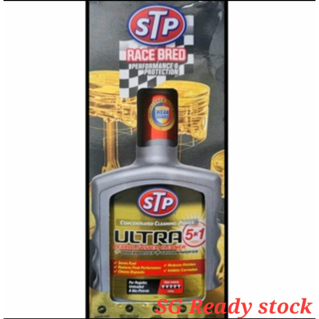 STP Ultra 5in1 Petrol System Cleaner, 400ml | Shopee Singapore
