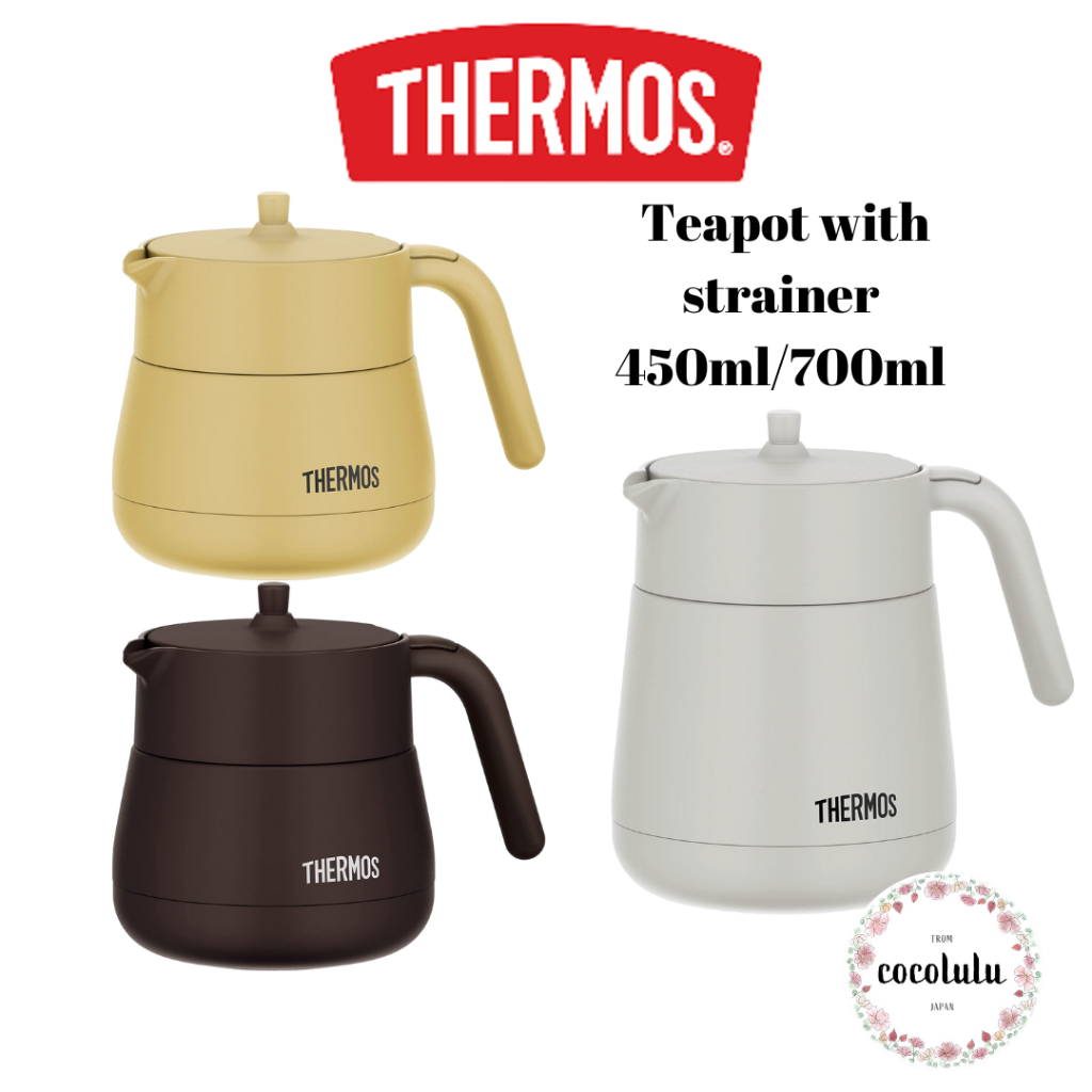 【Thermos®】Teapot with strainer, vacuum insulated / 450ml, 700ml / Brown ...