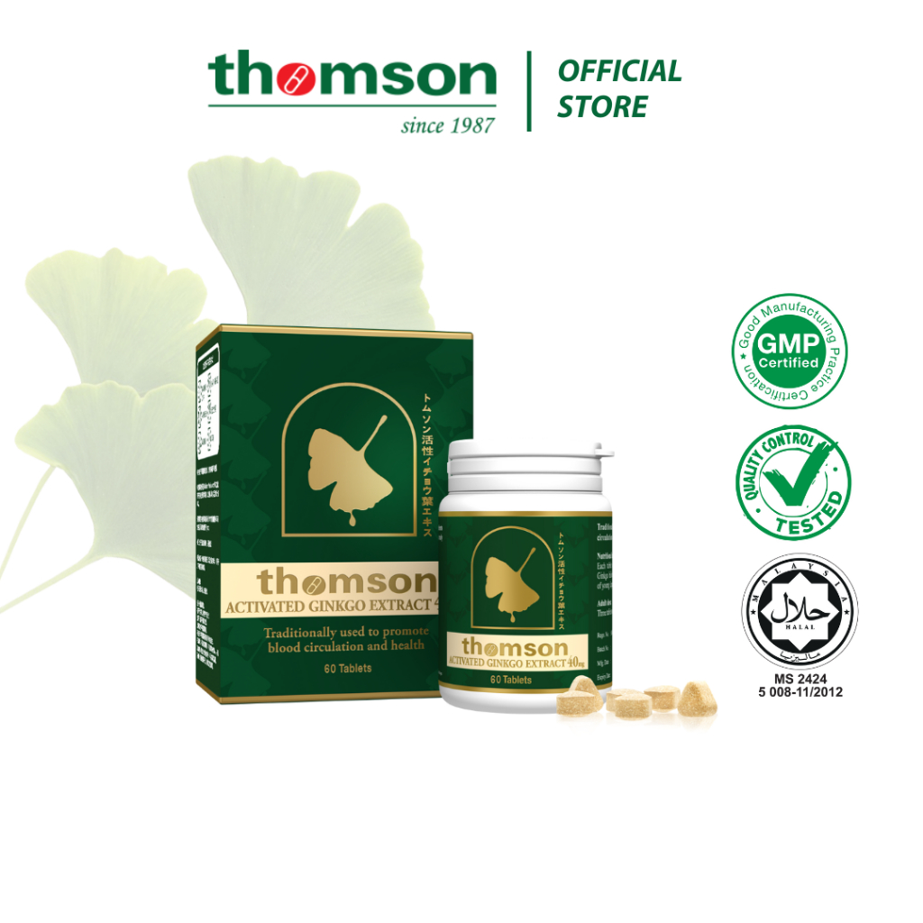 (30s+30s) Thomson Health Activated Ginkgo Extract - Improve Blood ...