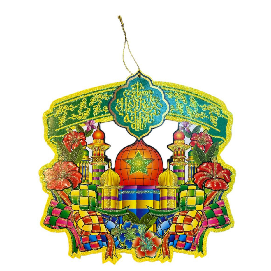 [SG Stock] Hari Raya Decoration Selamat Aidilfitri Malay New Year 2025 ...
