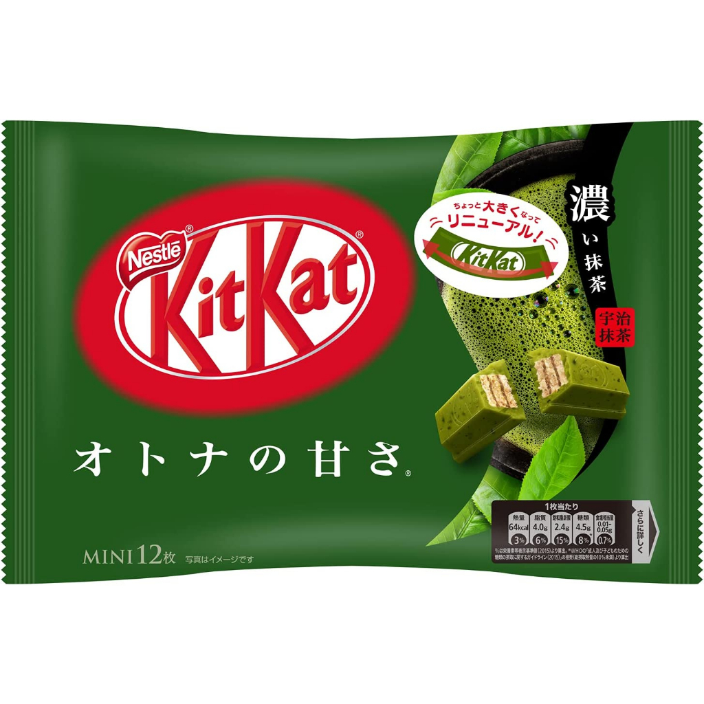 Nestle Japan Kit Kat Mini Adult Sweetness Dark Green Tea 12 x 12 bags ...