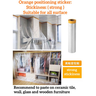 450cm x 20m Plastic Dust Cover Disposable Furniture Dustproof Cover ...