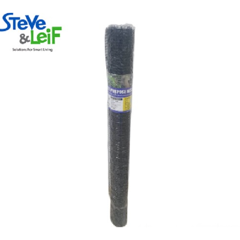 Steve & Leif HDPE Multi-purpose Mesh - SL 9305 | Shopee Singapore