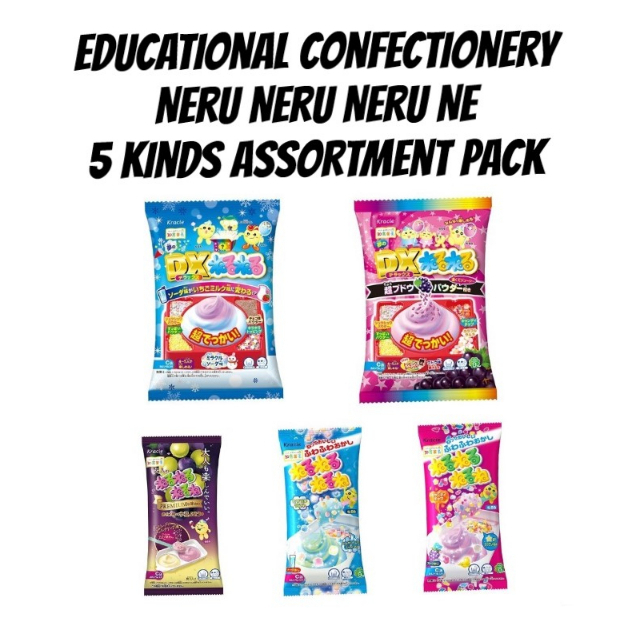 【Direct from Japan】Kracie Neruneru Nerune Set of 5 types candy that ...
