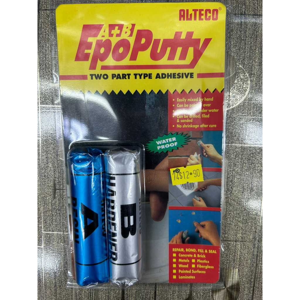 ALTECO A+B Epo Putty 100g | Shopee Singapore