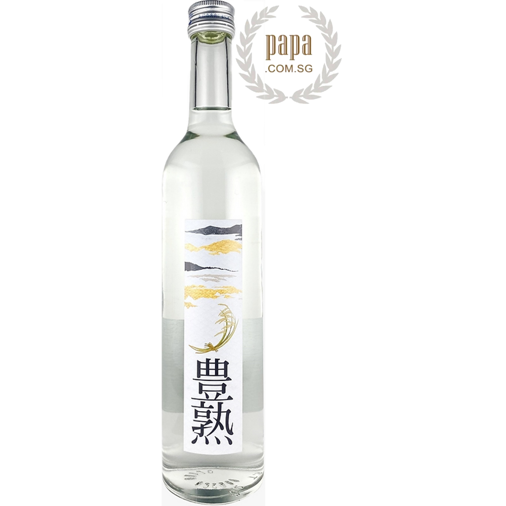 Funasaka Sake Brewery - Smart Sake - Hojuku Ginjo - 60% Rice Polish ...