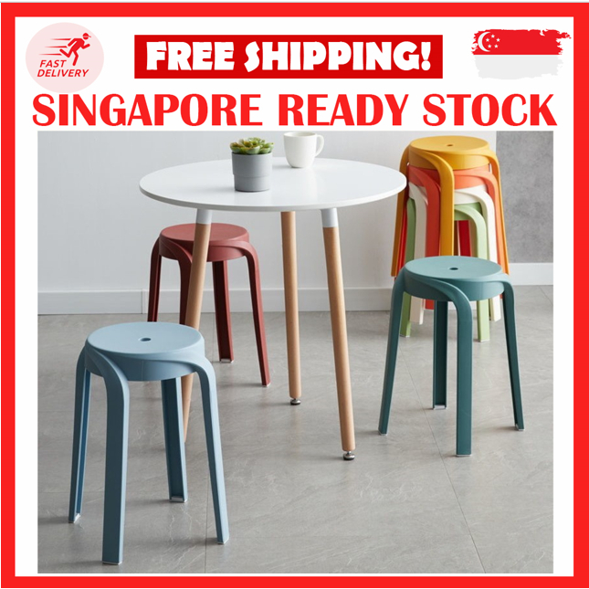 SET OF 2 MODERN PLASTIC STOOL ROUND STACKABLE CHAIR UNIQUE WHIRL DESIGN ...