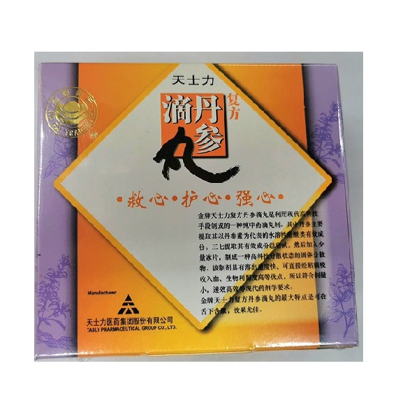 TASLY COMPOUND DANSHEN DRIPPING PILLS 金牌天士力复方丹参滴丸 (100 PILLS X 2 ...