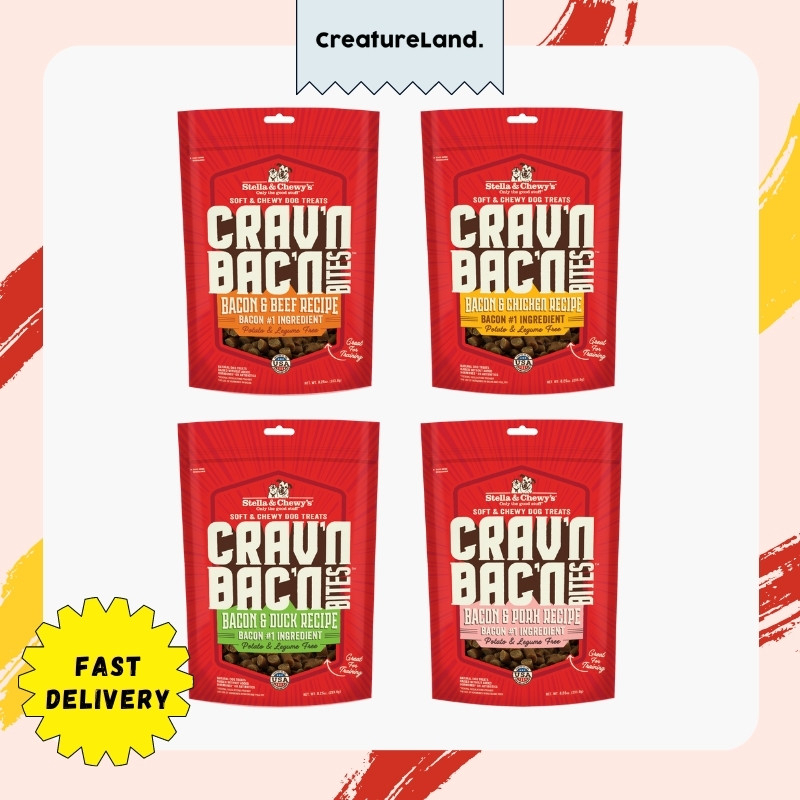 Stella & Chewy's - Crav'n Bac'n Bites Dog Training Treats (8.25oz ...