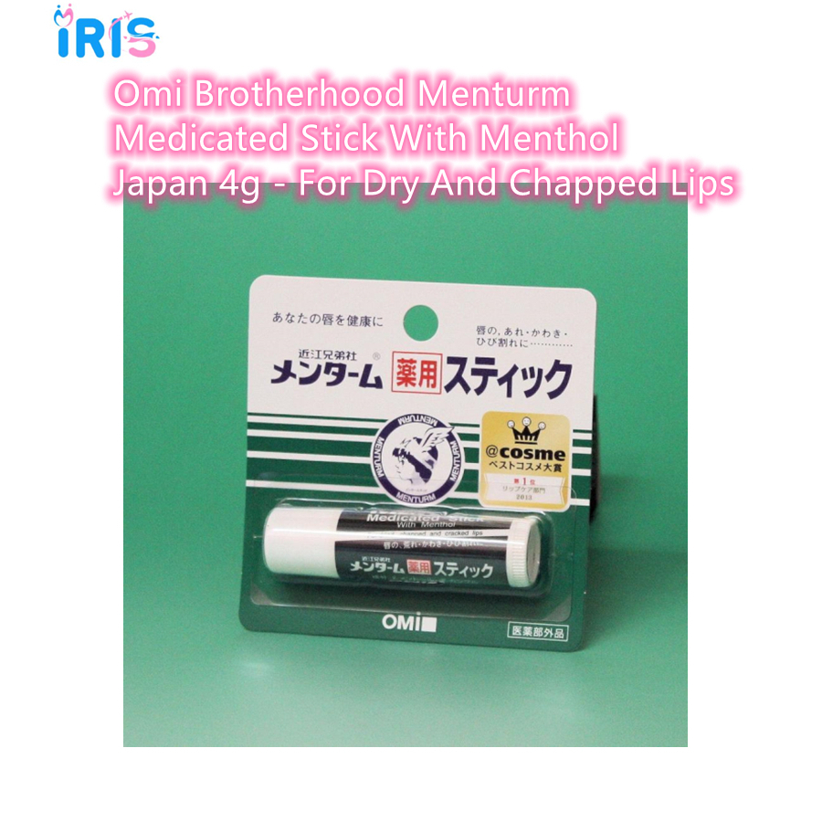 Omi Brotherhood Menturm Medicated Stick With Menthol Japan 4g - For Dry ...