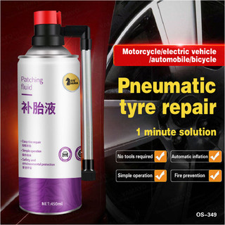 Pneumatic Tyre Filing Fluid || Tire Sealer Inflator Spray Emergency ...