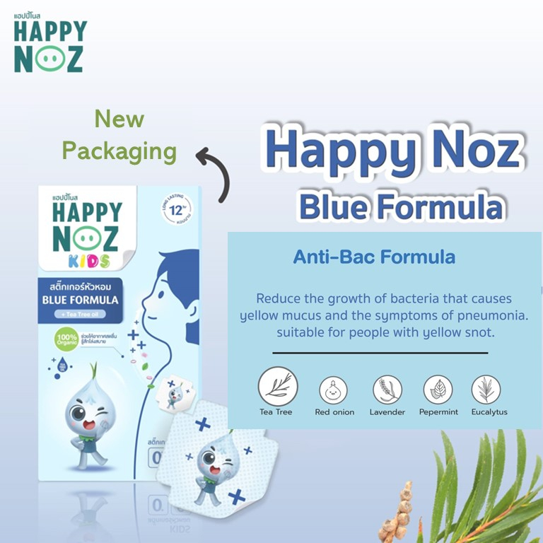 Happy Noz Organic Onion Sticker Patch / Onion Oil - Relieve Colds, Nose Congestion & Snots ...