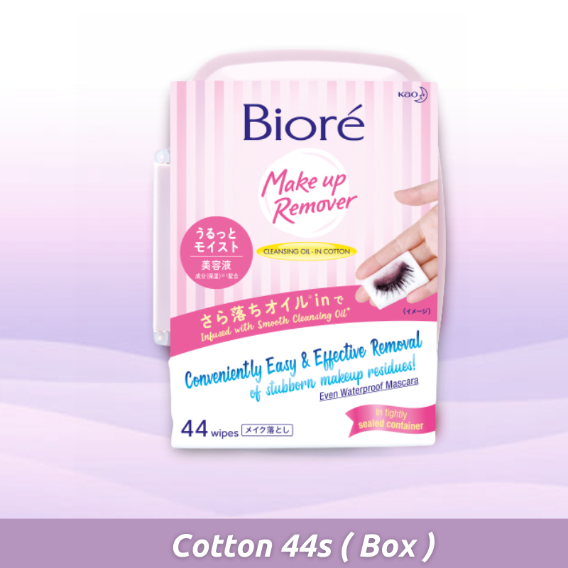 Biore Cleansing Oil In Cotton Wipes Box / Refill 44s / Cleansing Oil ...