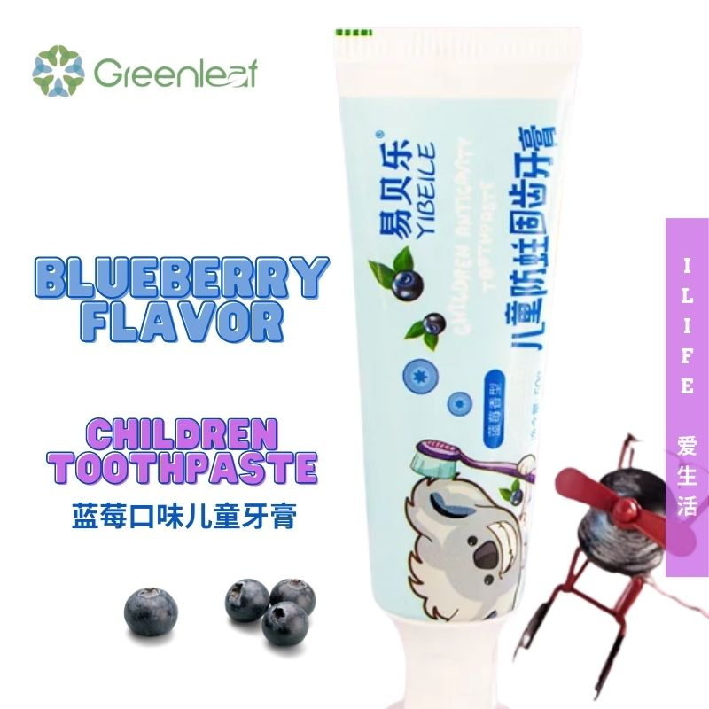 GREENLEAF Yibeile CHILDREN'S ANTI-SNAKE TOOTHPASTE( BLUEBERRY FLAVOR ...
