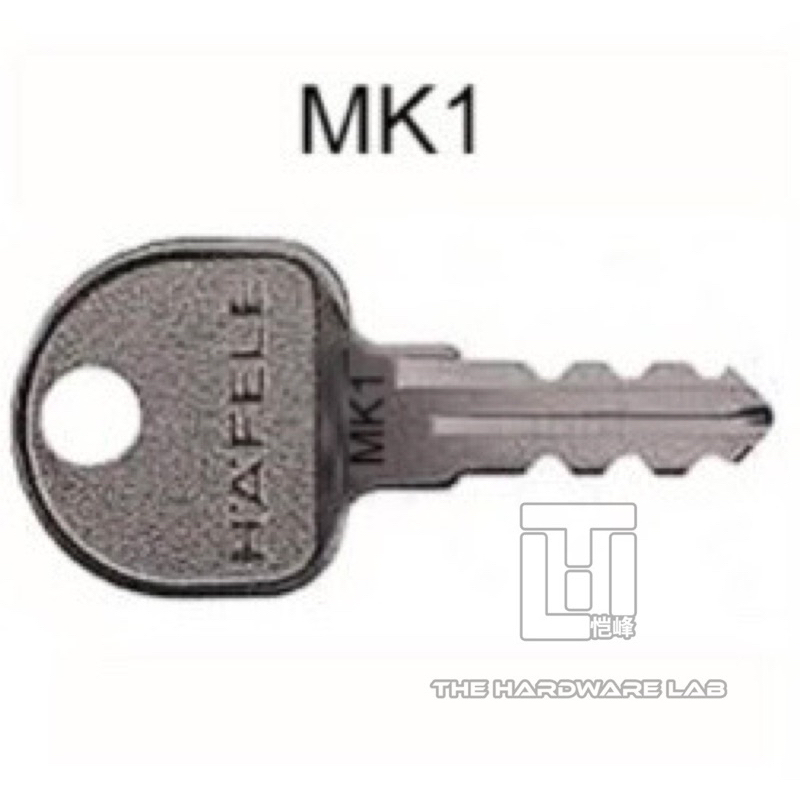 {The Hardware Lab}Hafele Master Key MK1/MK2/MK3 | Shopee Singapore