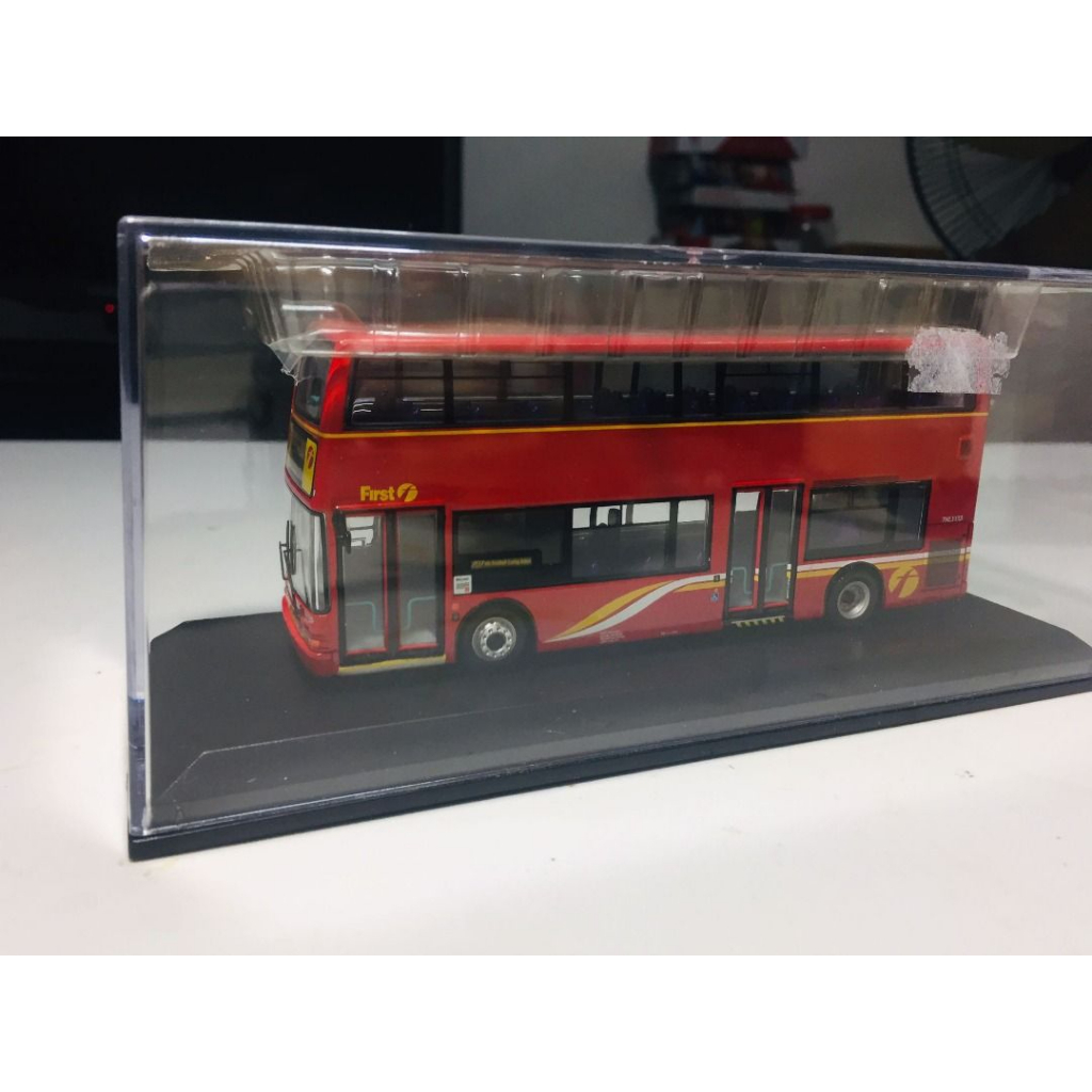 CMNL Creative Master Northcord Limited DENNIS TRIDENT PLAXTON FIRST ...