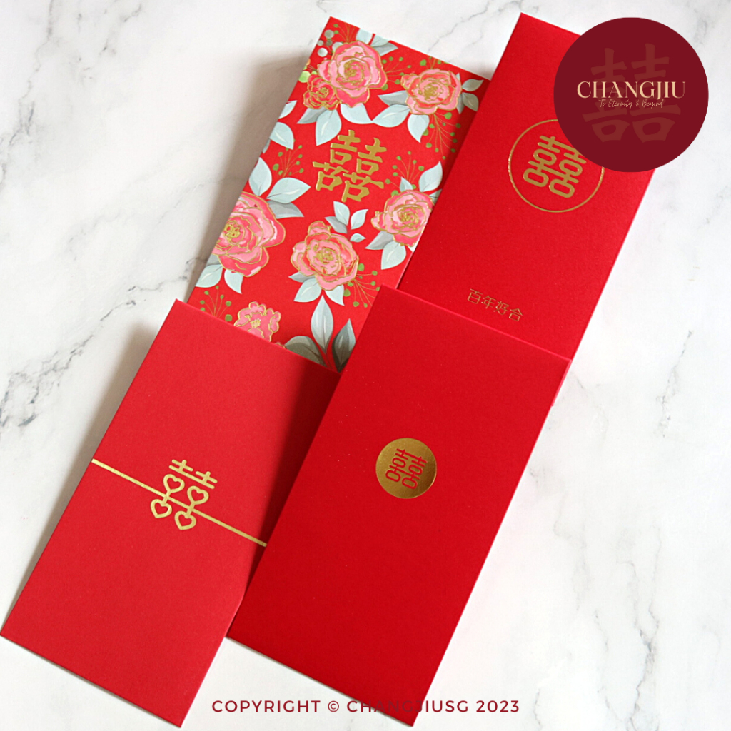 Chinese Wedding Red Packet | Modern Assorted Designs | Shopee Singapore