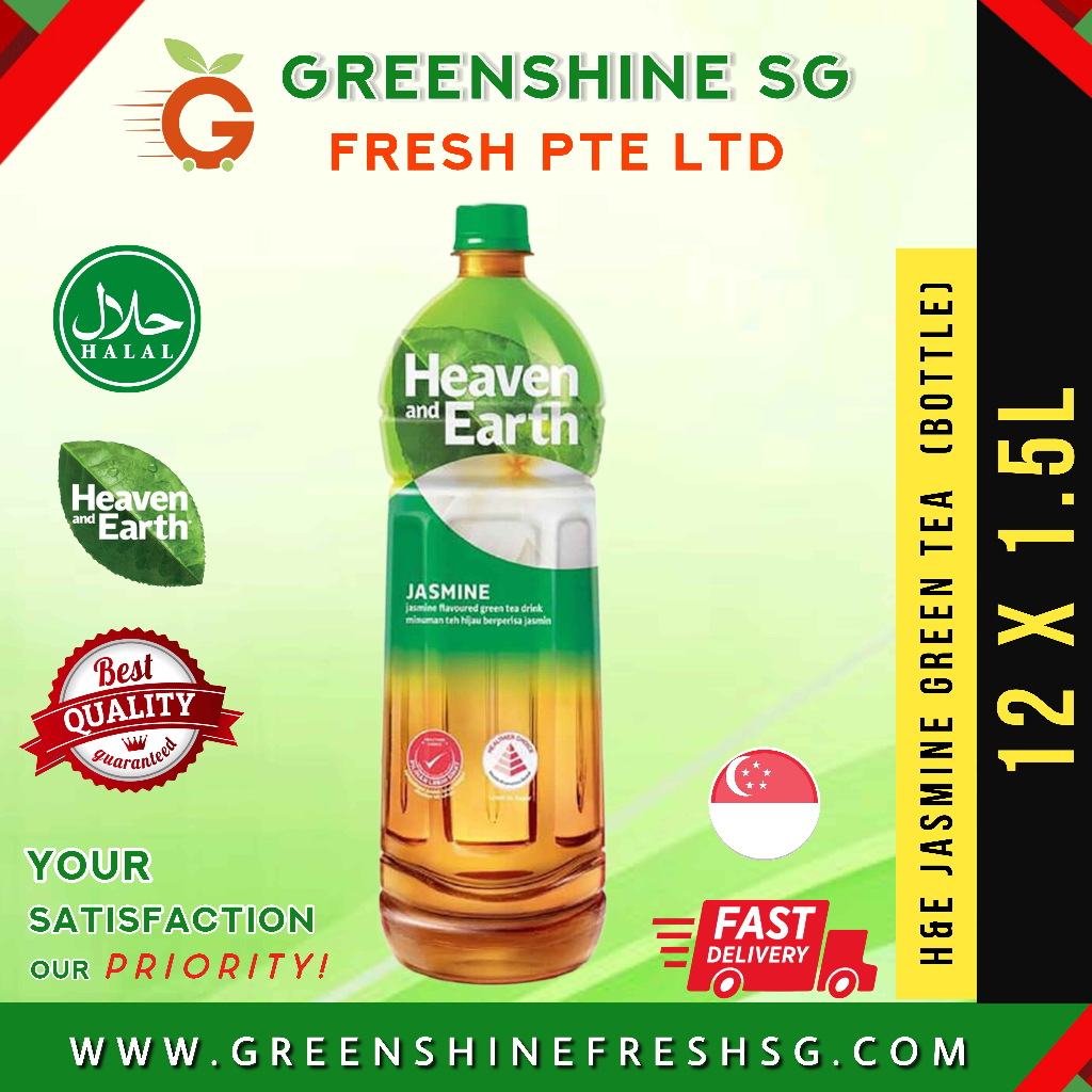 Fuze / Heaven And Earth Jasmine Green Tea Carton 1.5L x 12 Bottles ...