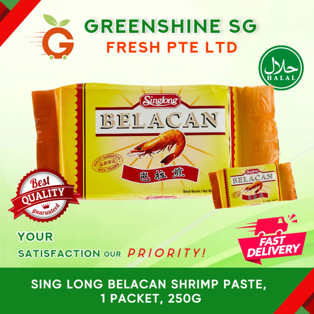 SING LONG BELACAN SHRIMP PASTE 250G (1 PACKET) | Shopee Singapore
