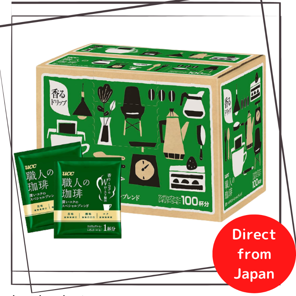 UCC Craftsman's Coffee 7g drip 100 packs EASY TO MAKE Direct from Japan | Shopee Singapore