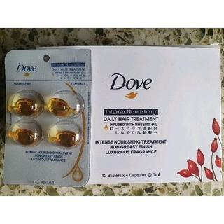 DOVE Intense Nourishing Daily Hair Treatment Capsules with Rosehip Oil ...