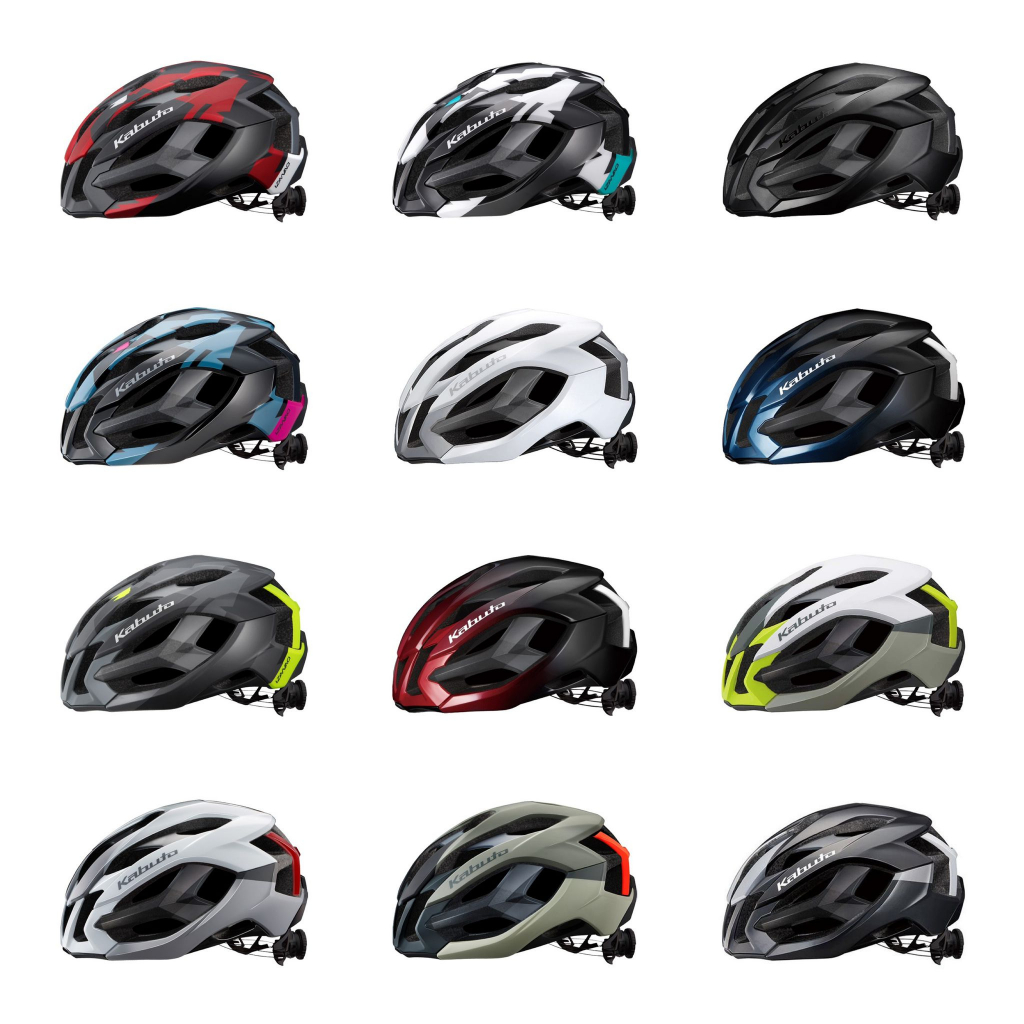 OGK Kabuto Izanagi Helmet Boa® Fit System Max Ventilation Air Cooling ...